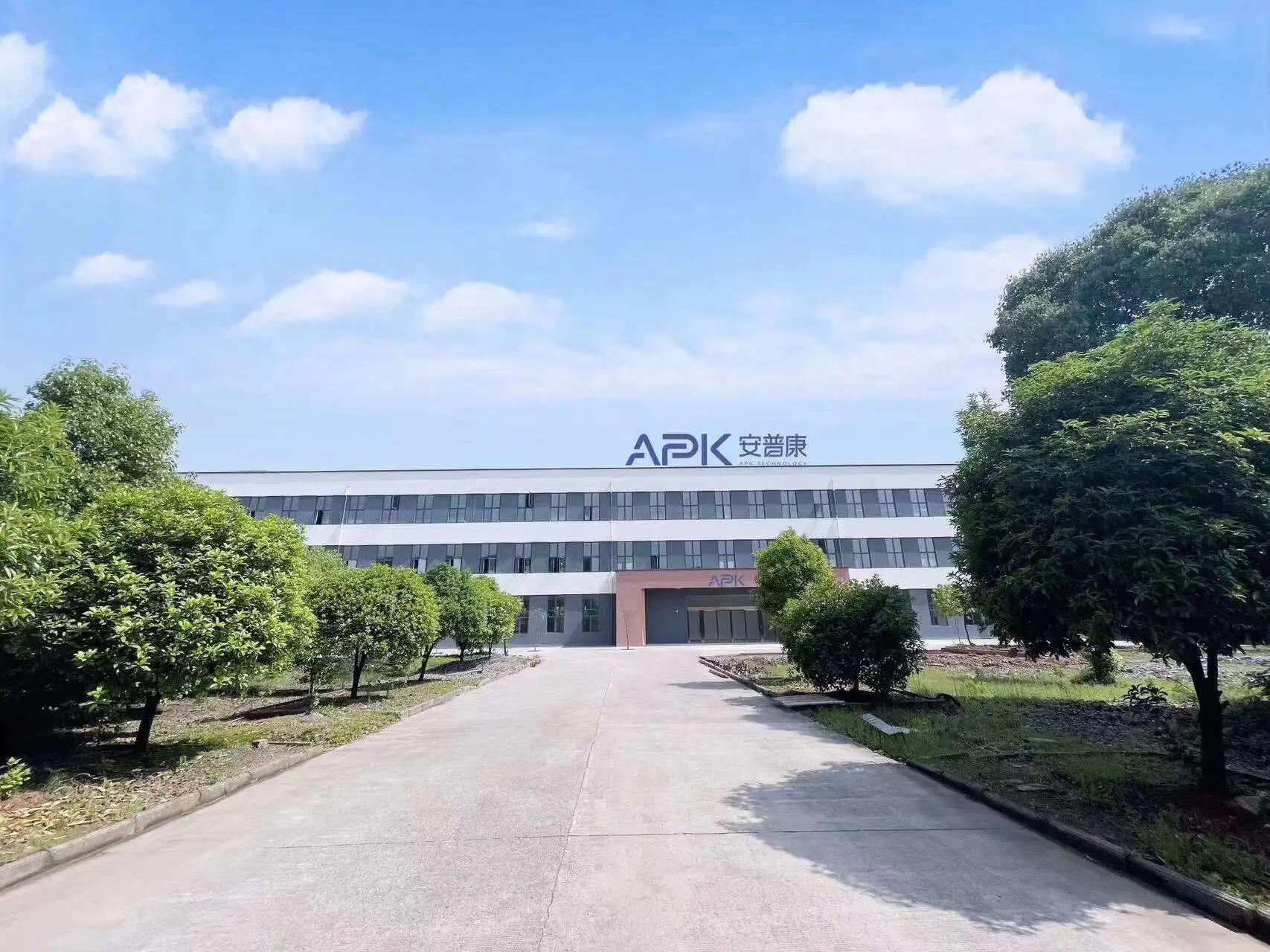 APK Technology Co., Ltd.